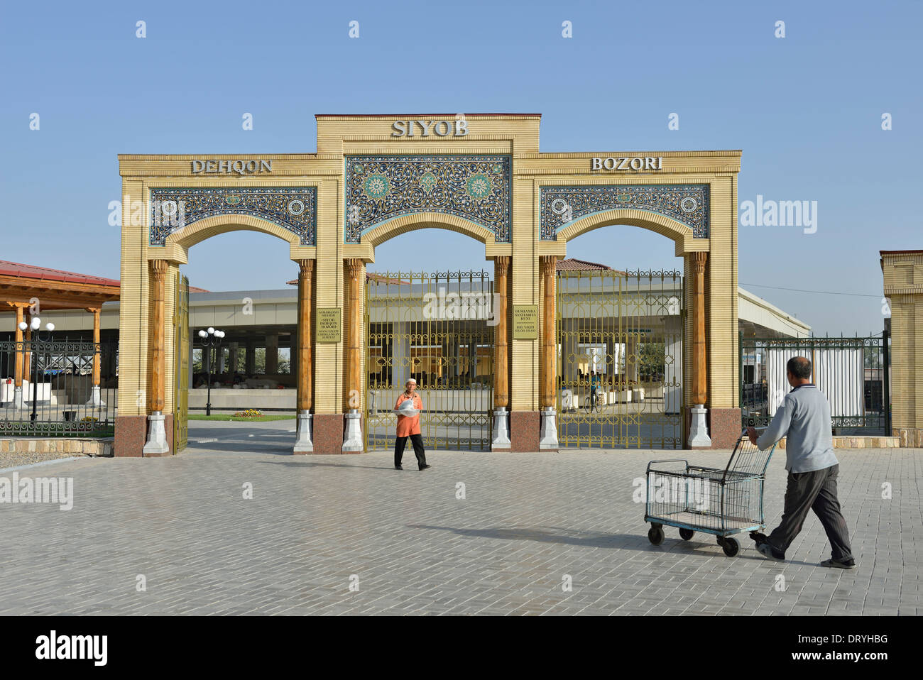 Siyob Bazaar gate, Samarkand, Uzbekistan Stock Photo - Alamy