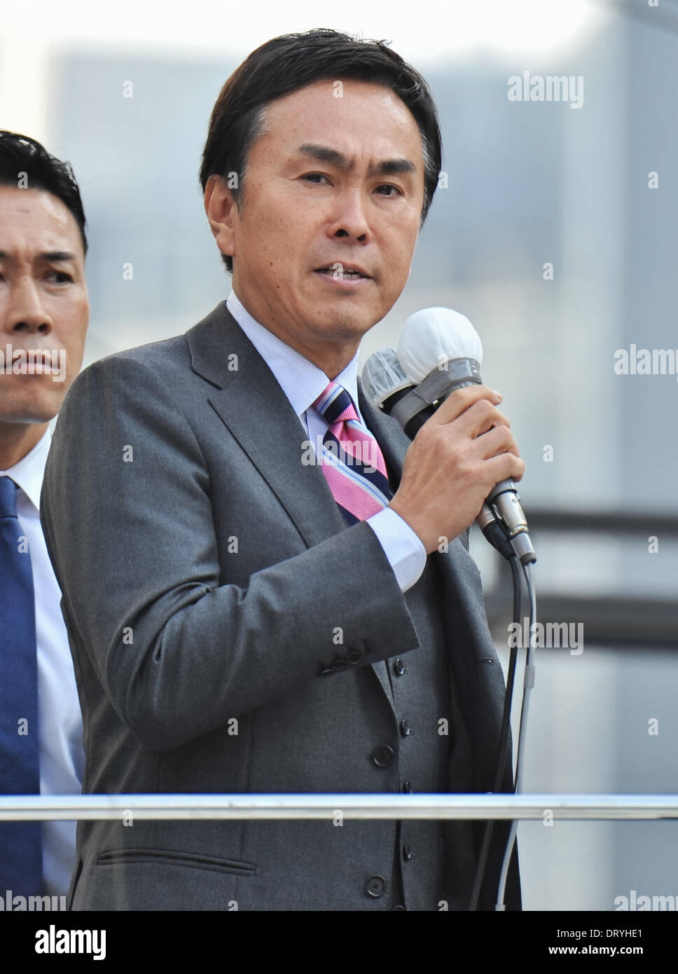 Tokyo, Japan. 2nd Feb, 2014. Japan's Minister of the Environment ...