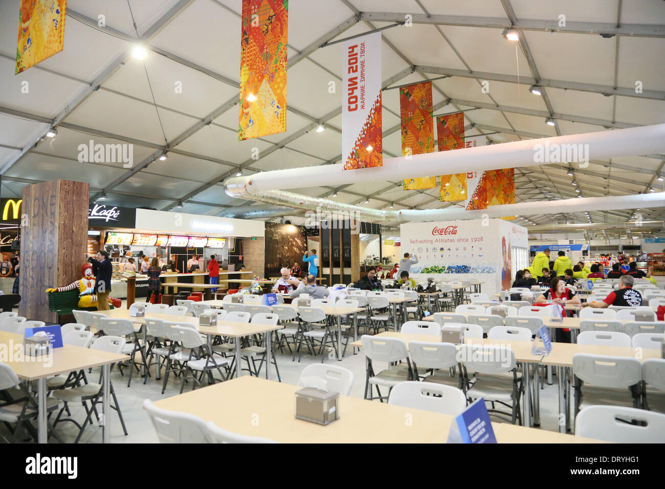 Dining hall for athletes hi-res stock photography and images - Alamy