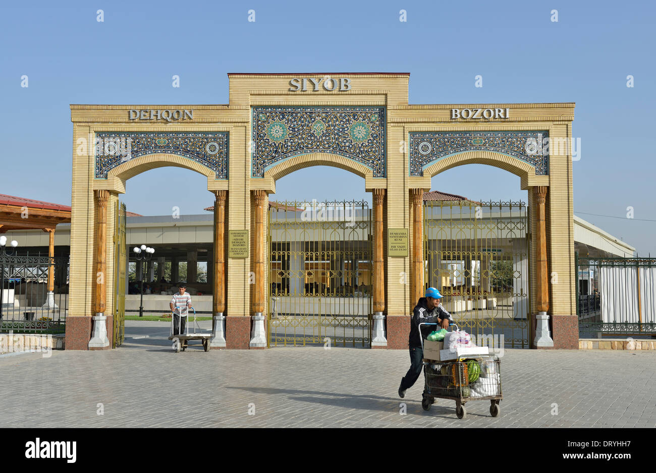 Siyob Bazaar gate, Samarkand, Uzbekistan Stock Photo - Alamy