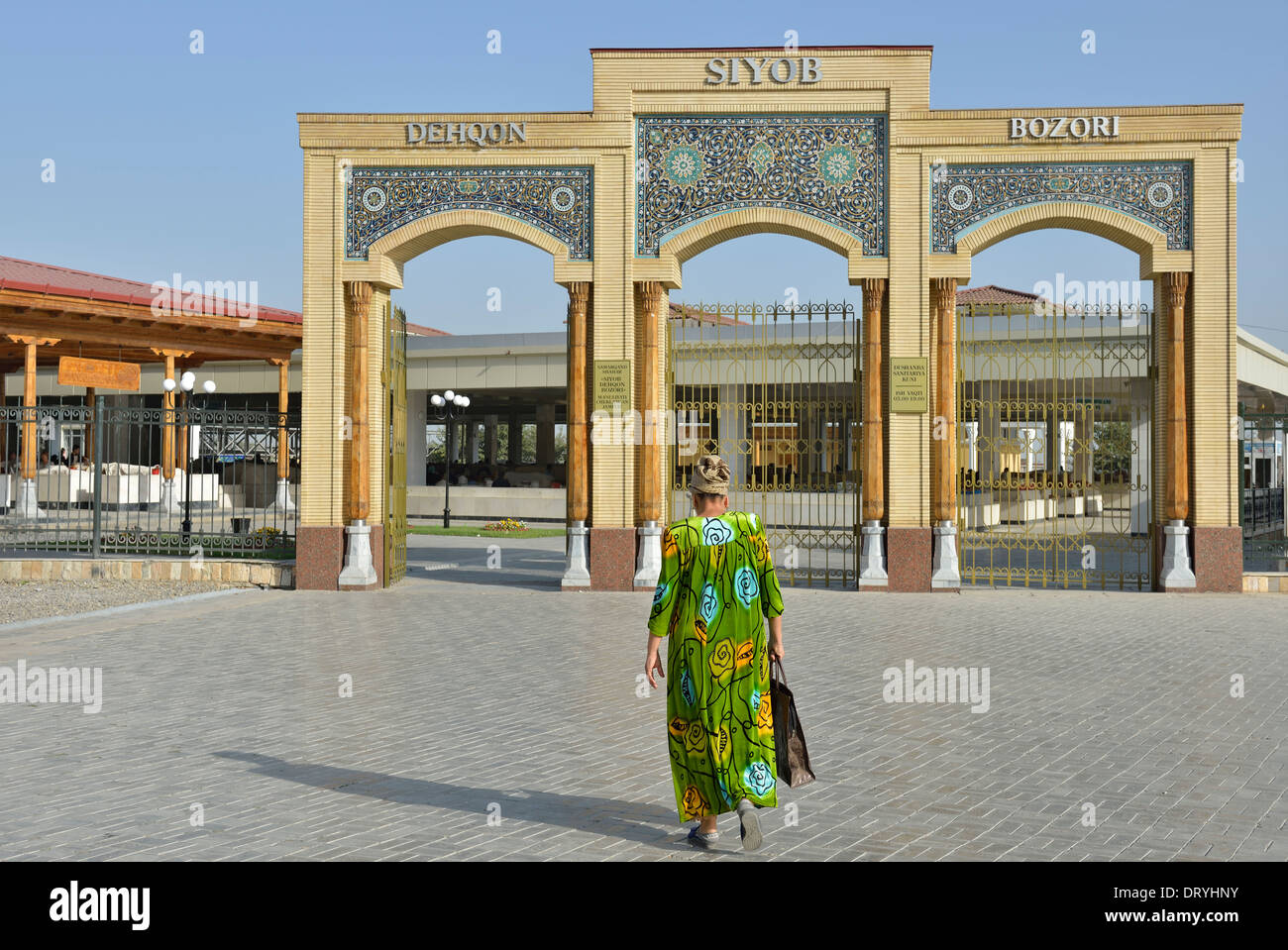 Siyob Bazaar gate, Samarkand, Uzbekistan Stock Photo - Alamy