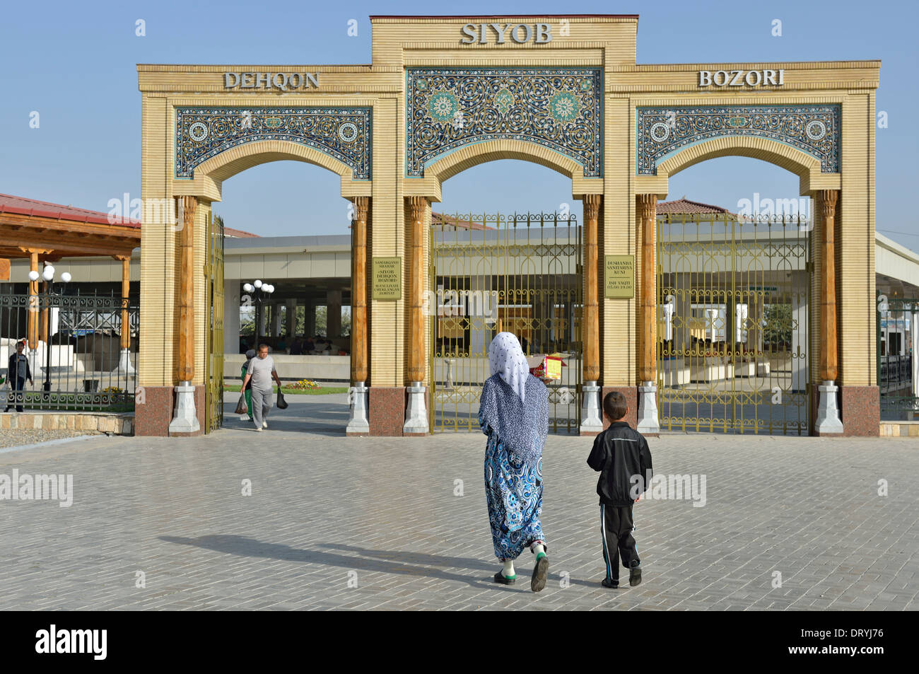 Siyob Bazaar gate, Samarkand, Uzbekistan Stock Photo - Alamy