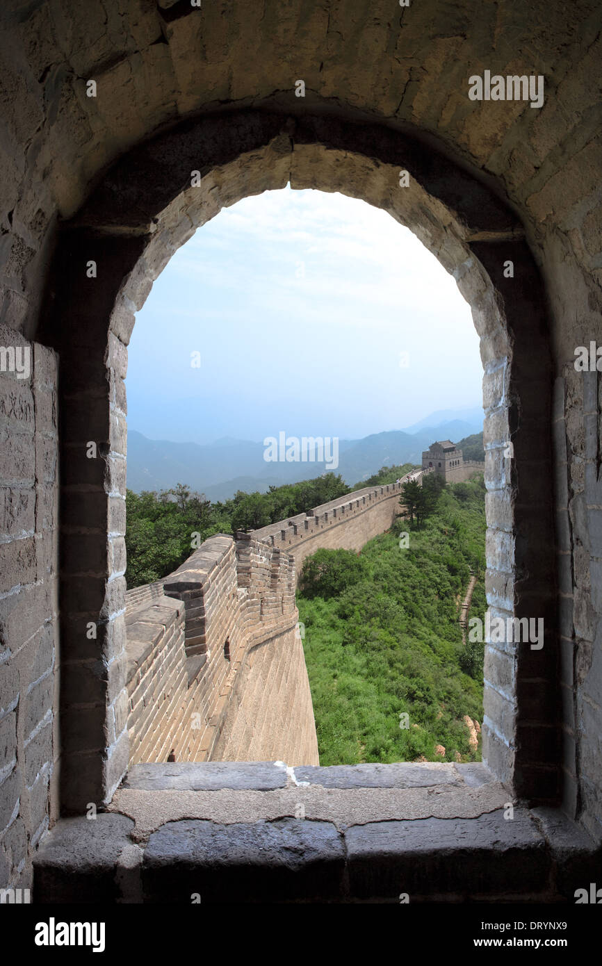 Great wall heritage hi-res stock photography and images - Alamy