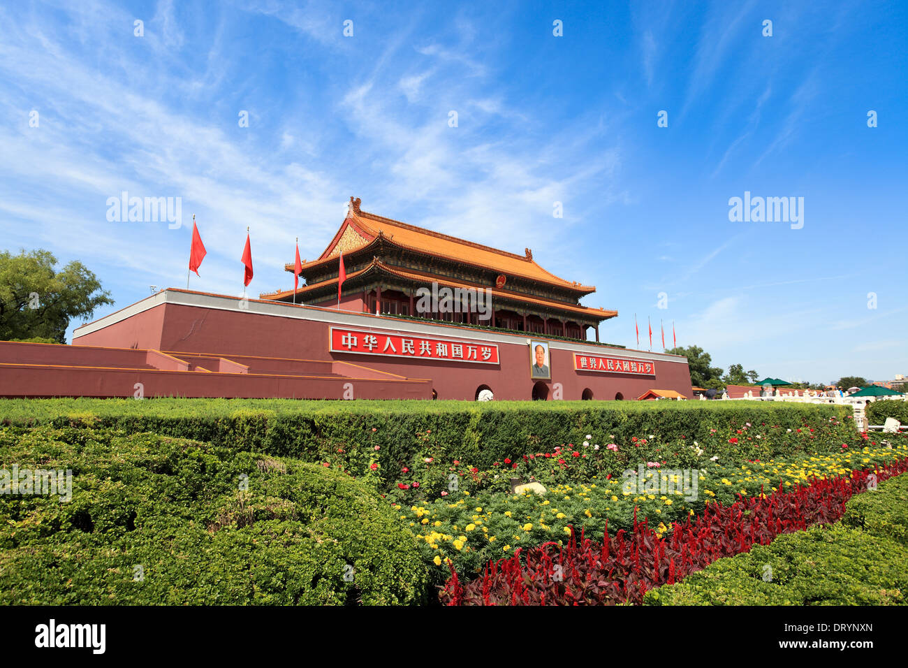 The symbol of tiananmen hi-res stock photography and images - Alamy