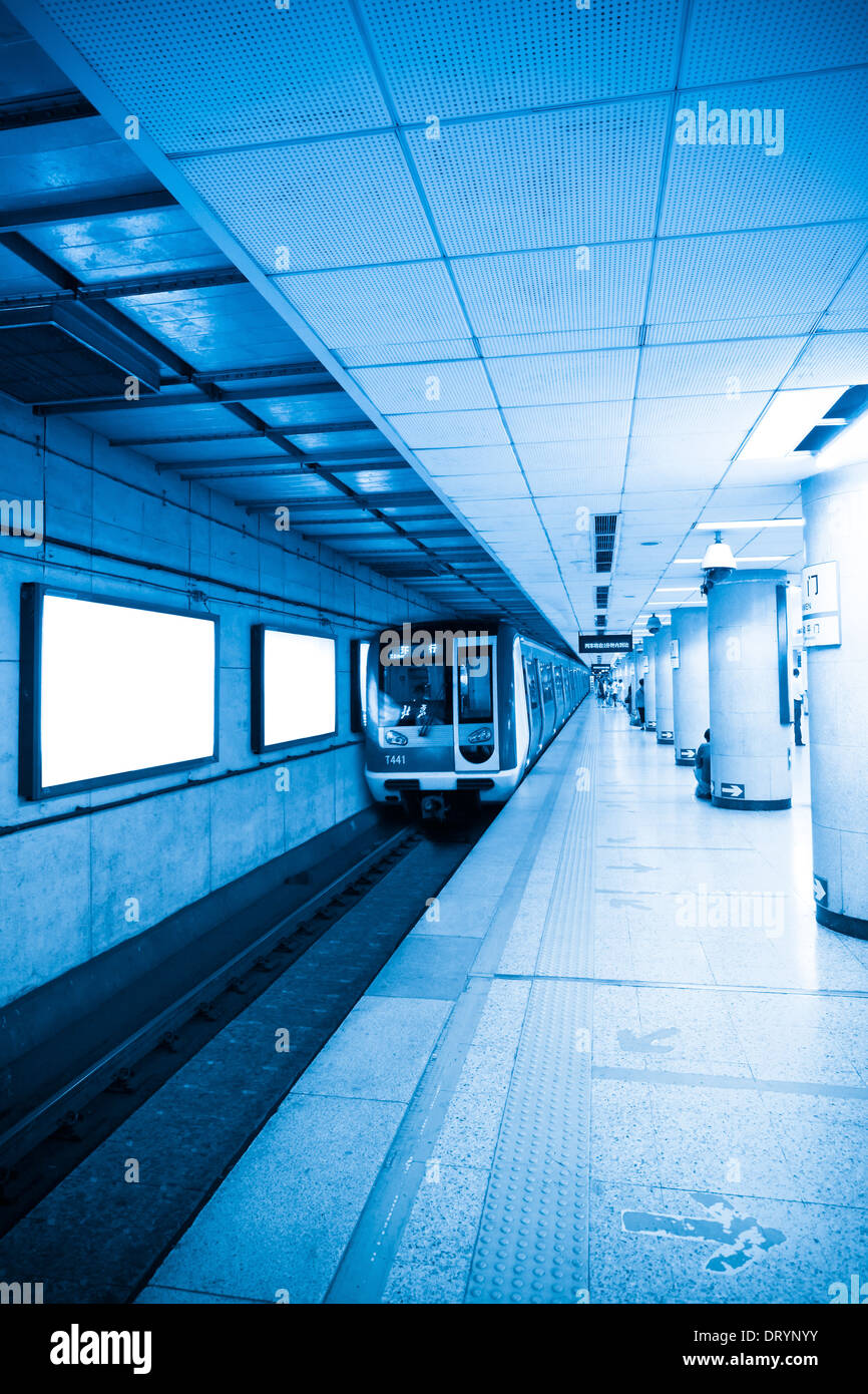 Beijing metro train hi-res stock photography and images - Alamy