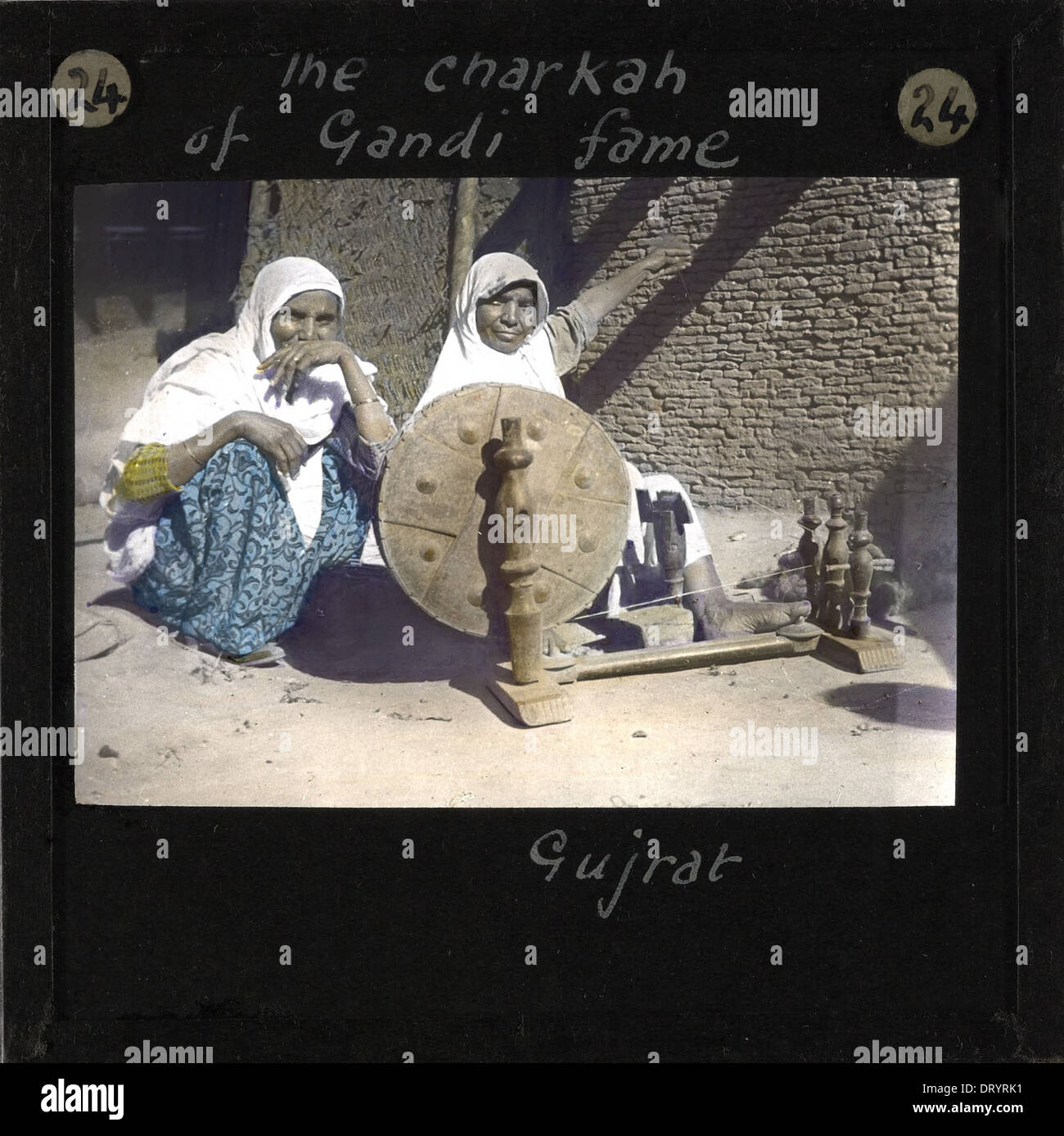 Charkha spinning wheel hi-res stock photography and images - Alamy