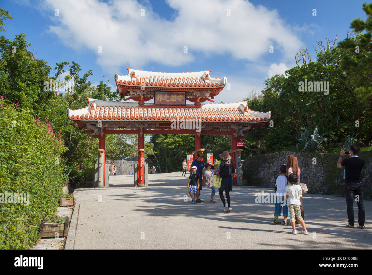 Shureimon Gate at Shuri Castle, (UNESCO World Heritage Site), Naha ...