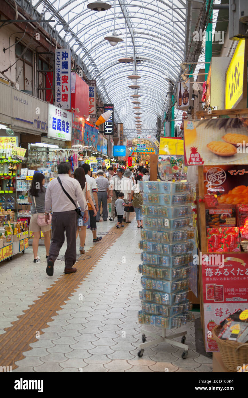 Ichibahon-dori indoor shopping arcade, Naha, Okinawa, Japan Stock Photo ...