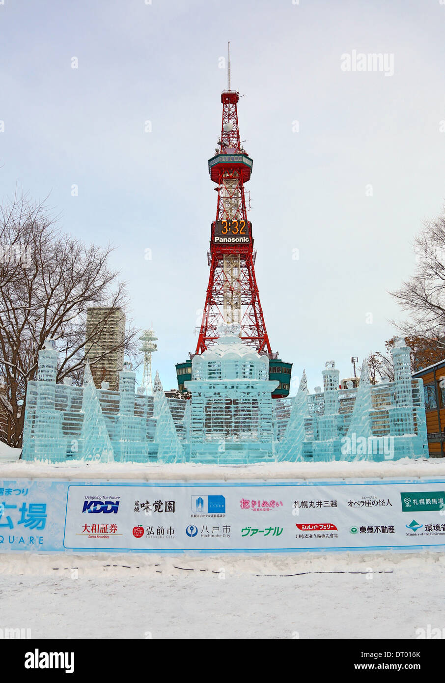 Sapporo, Japan. 5th February 2014. Ice sculpture called The Palace of ...