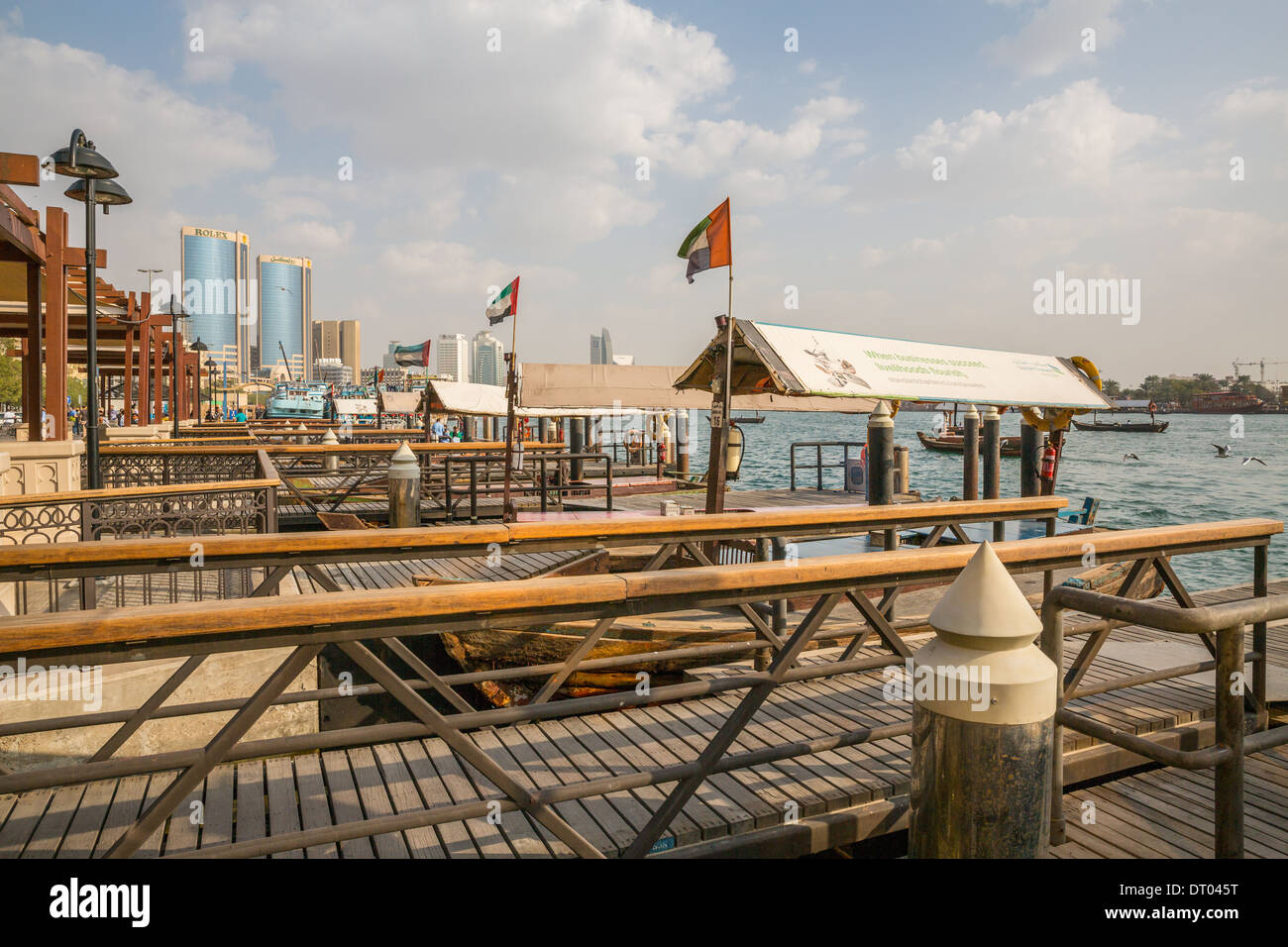 Traditional Abra in Dubai creek Stock Photo - Alamy