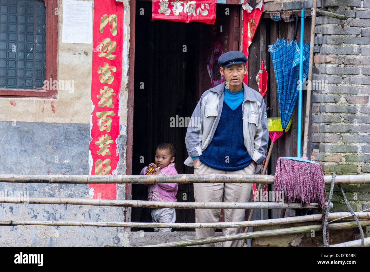 Rural village china hi-res stock photography and images - Alamy