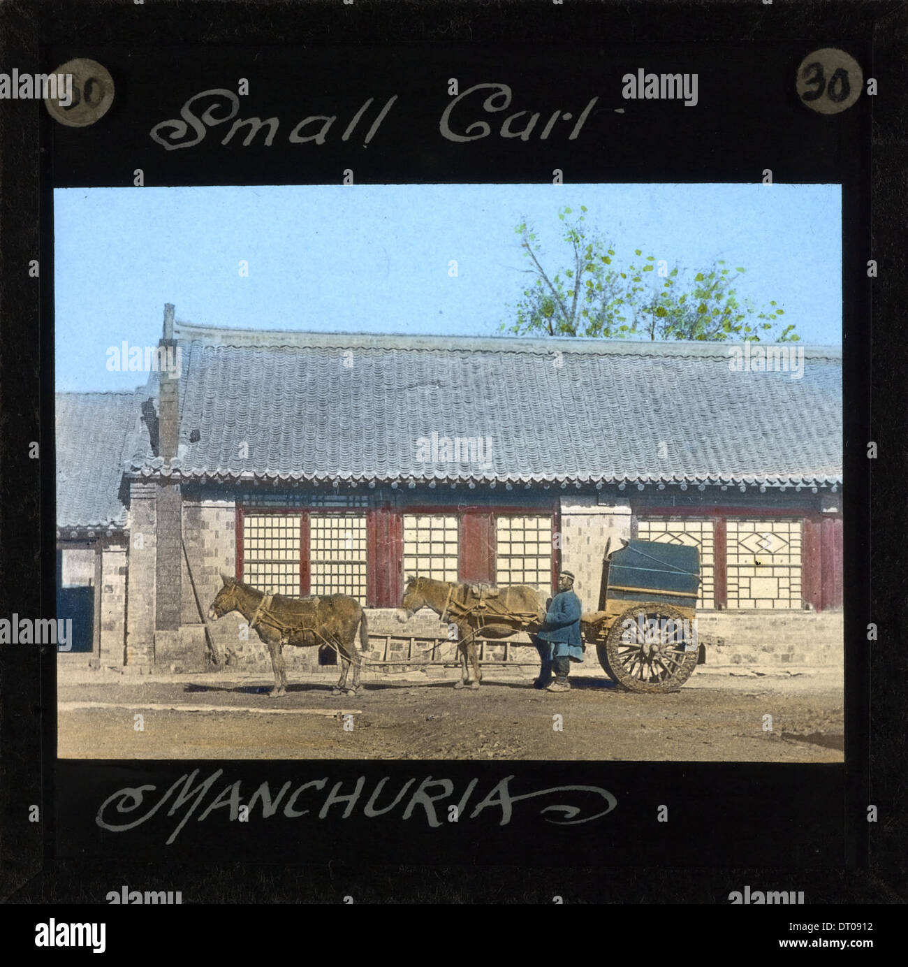 Photograph of a Chinese cart in Manchuria, taken between 1882 and 1936 ...