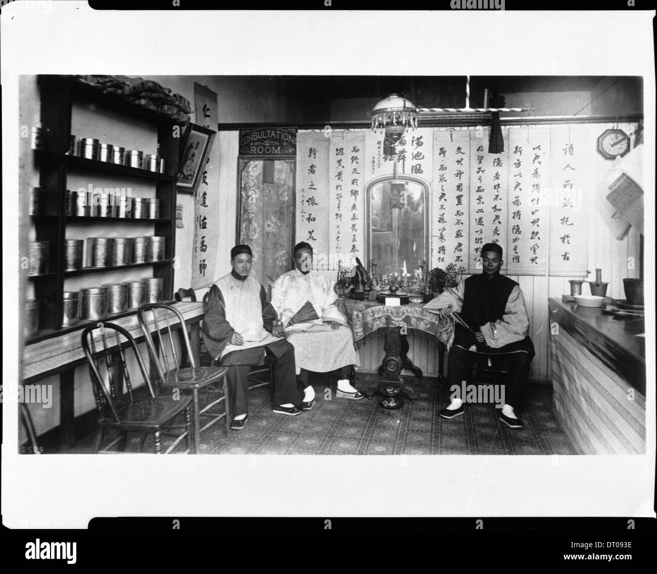 Drug store pharmacy Black and White Stock Photos & Images - Alamy