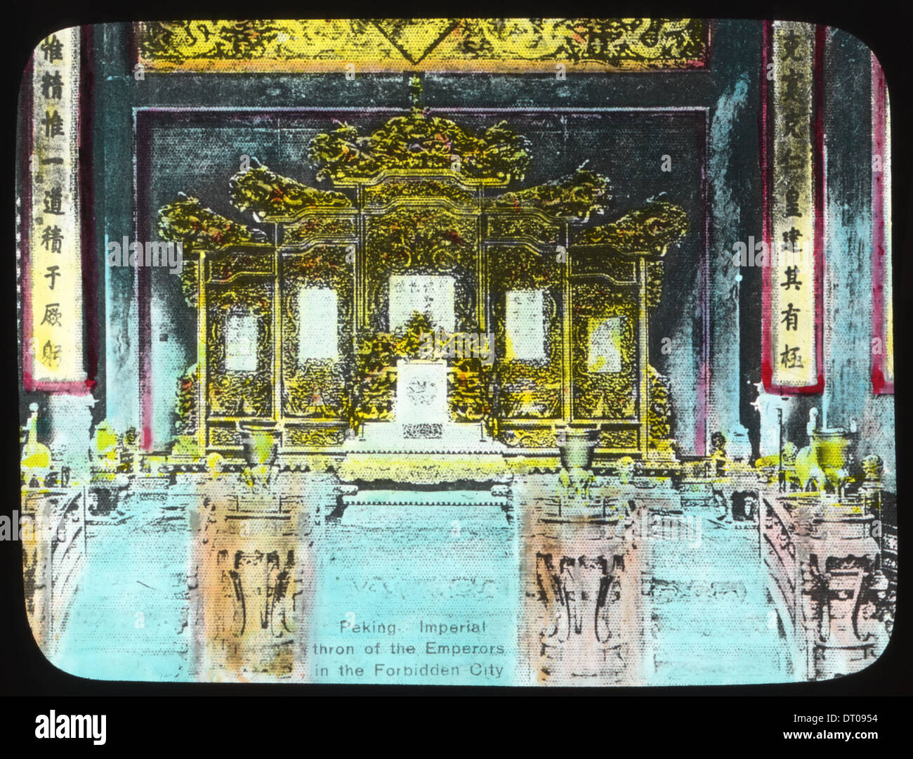 The Chinese imperial throne in Beijing, photographed between 1917 and ...