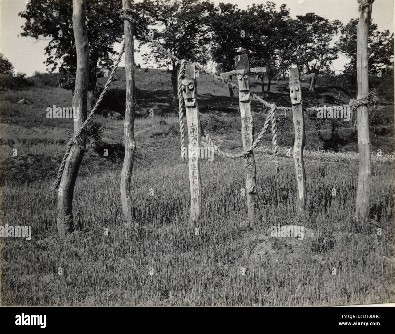 Captured devils hi-res stock photography and images - Alamy