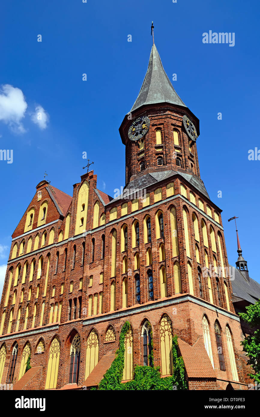 Koenigsberg Cathedral - Gothic temple of the 14th century. Symbol of ...