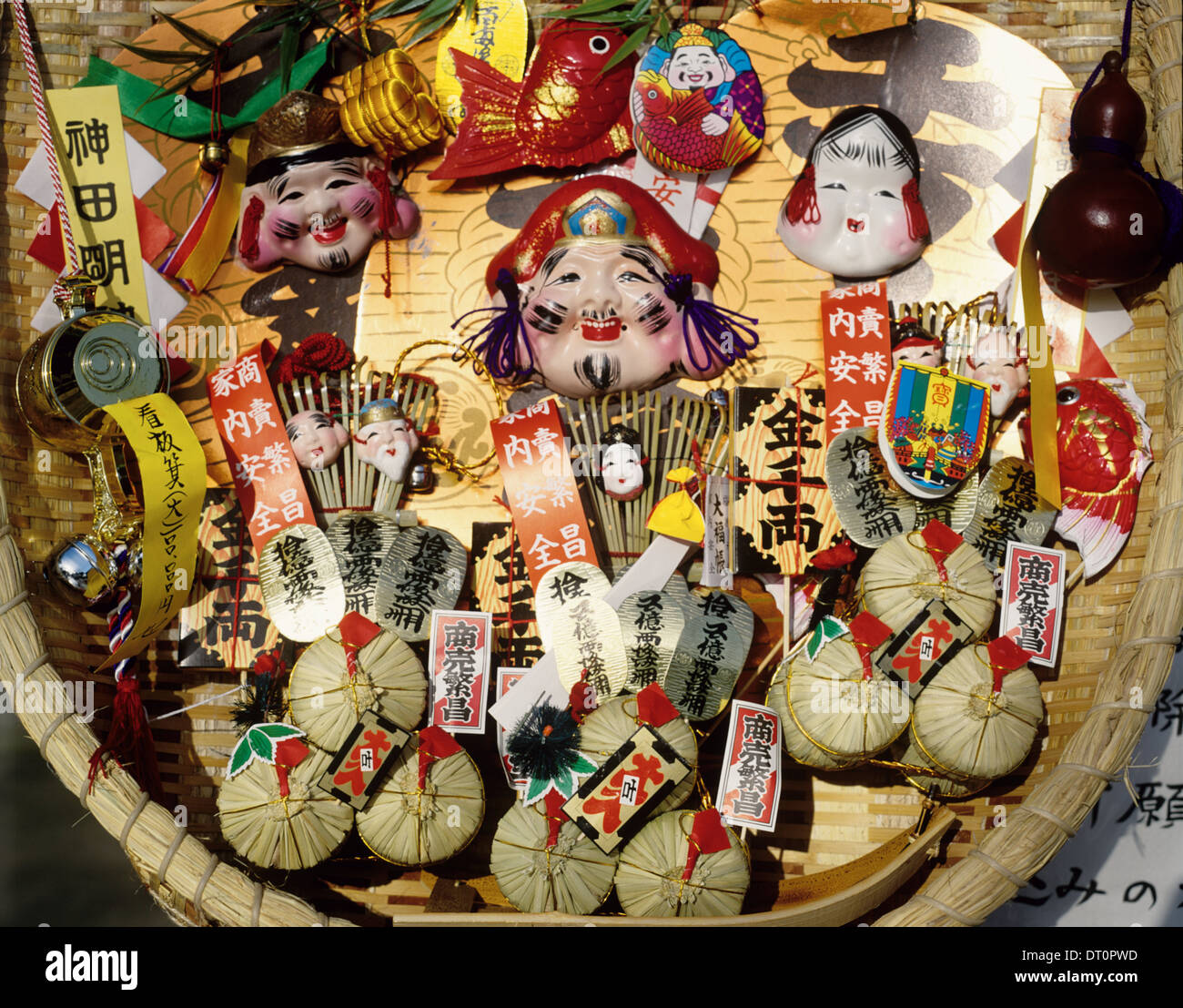 Kanda Shrine's sign in Tokyo,Japan Stock Photo - Alamy