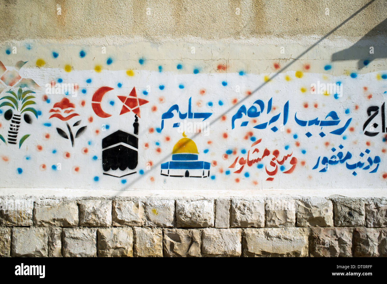 Grafity, art hi-res stock photography and images - Alamy