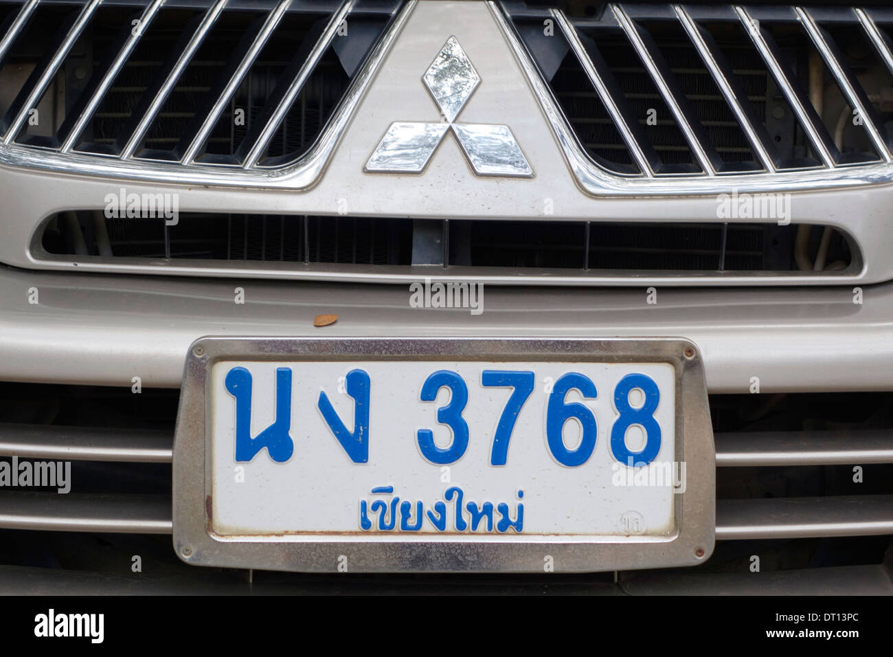 Thai license plate Stock Photo - Alamy