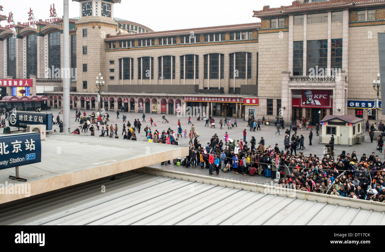 Beijing subway line 6 hi-res stock photography and images - Alamy