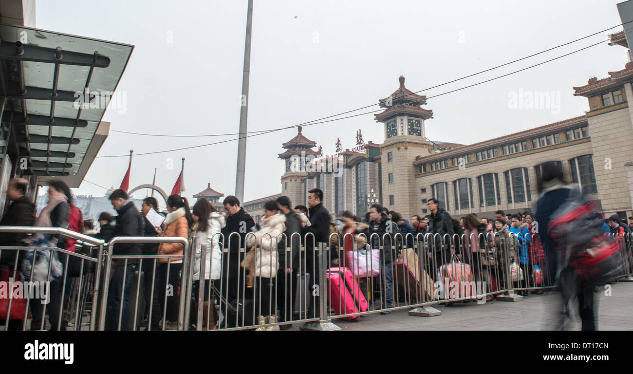 Beijing subway line 6 hi-res stock photography and images - Alamy
