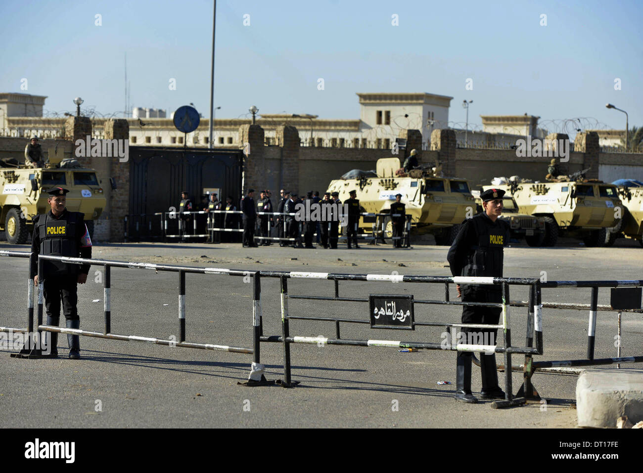 Cairo cairo egypt 5th feb hi-res stock photography and images - Alamy