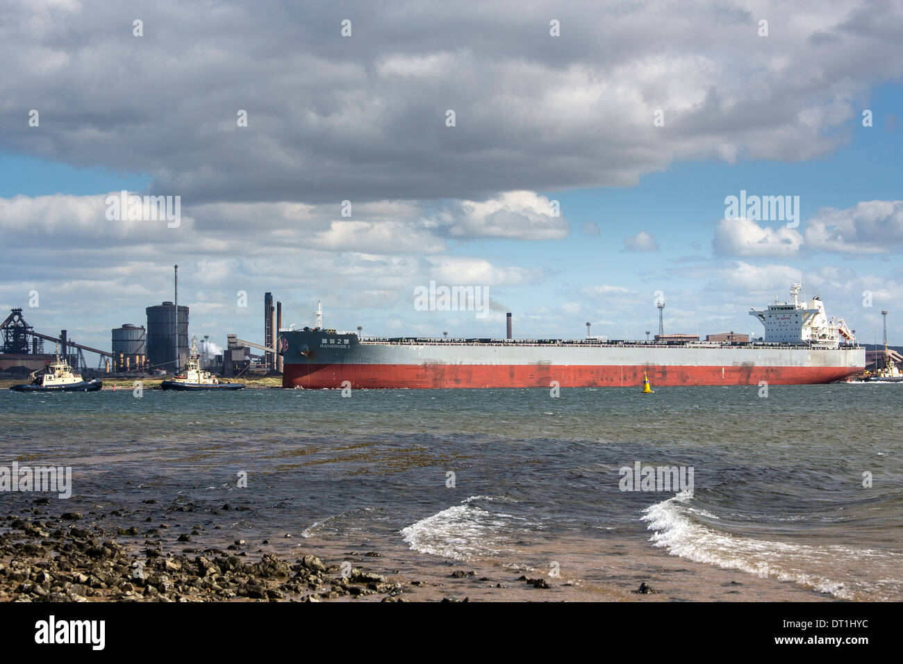 Bulk Ore Carrier Magsenger 2 leaving Teesmouth Stock Photo - Alamy