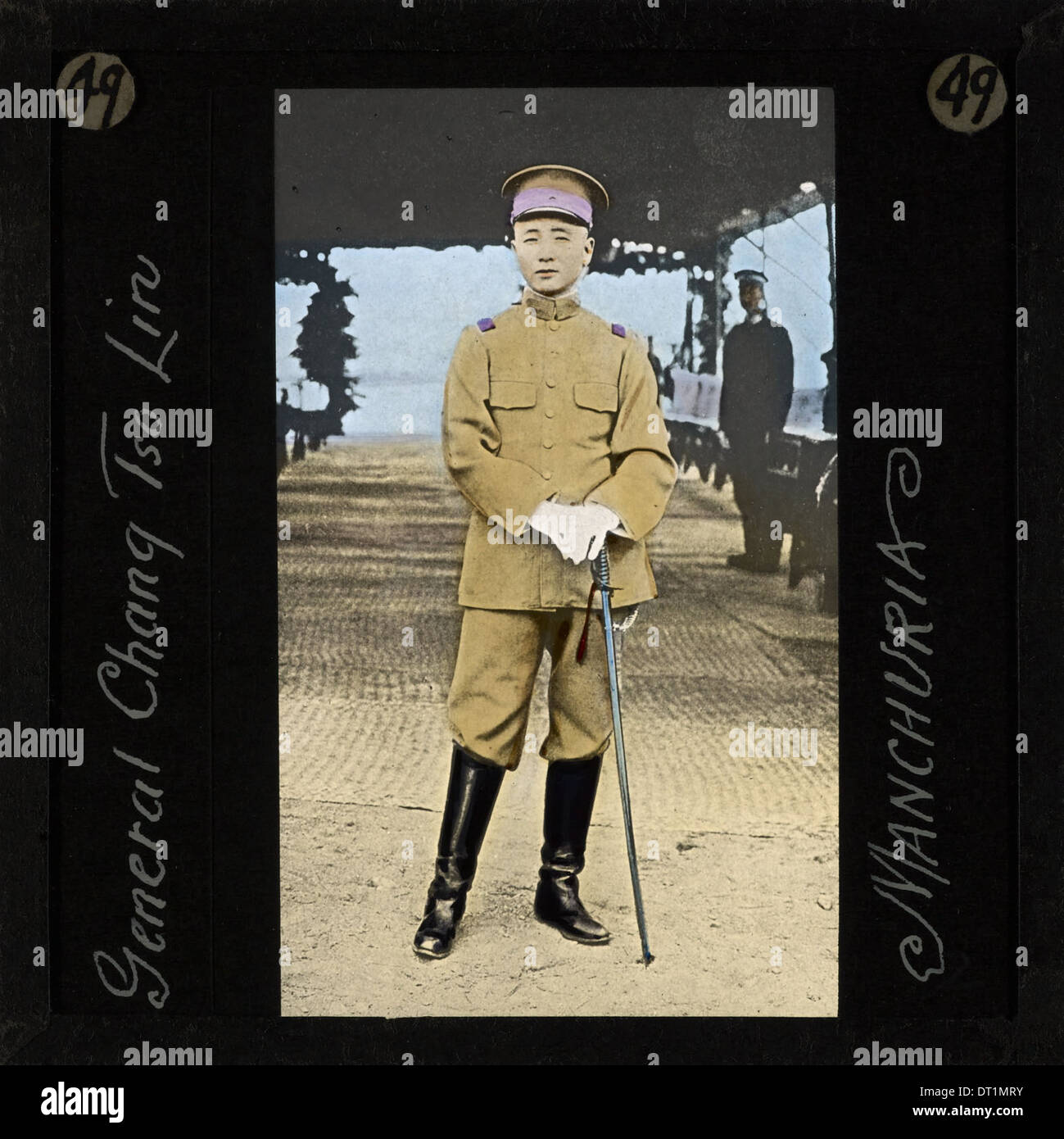 Chang Lin Stock Photos & Chang Lin Stock Images - Alamy