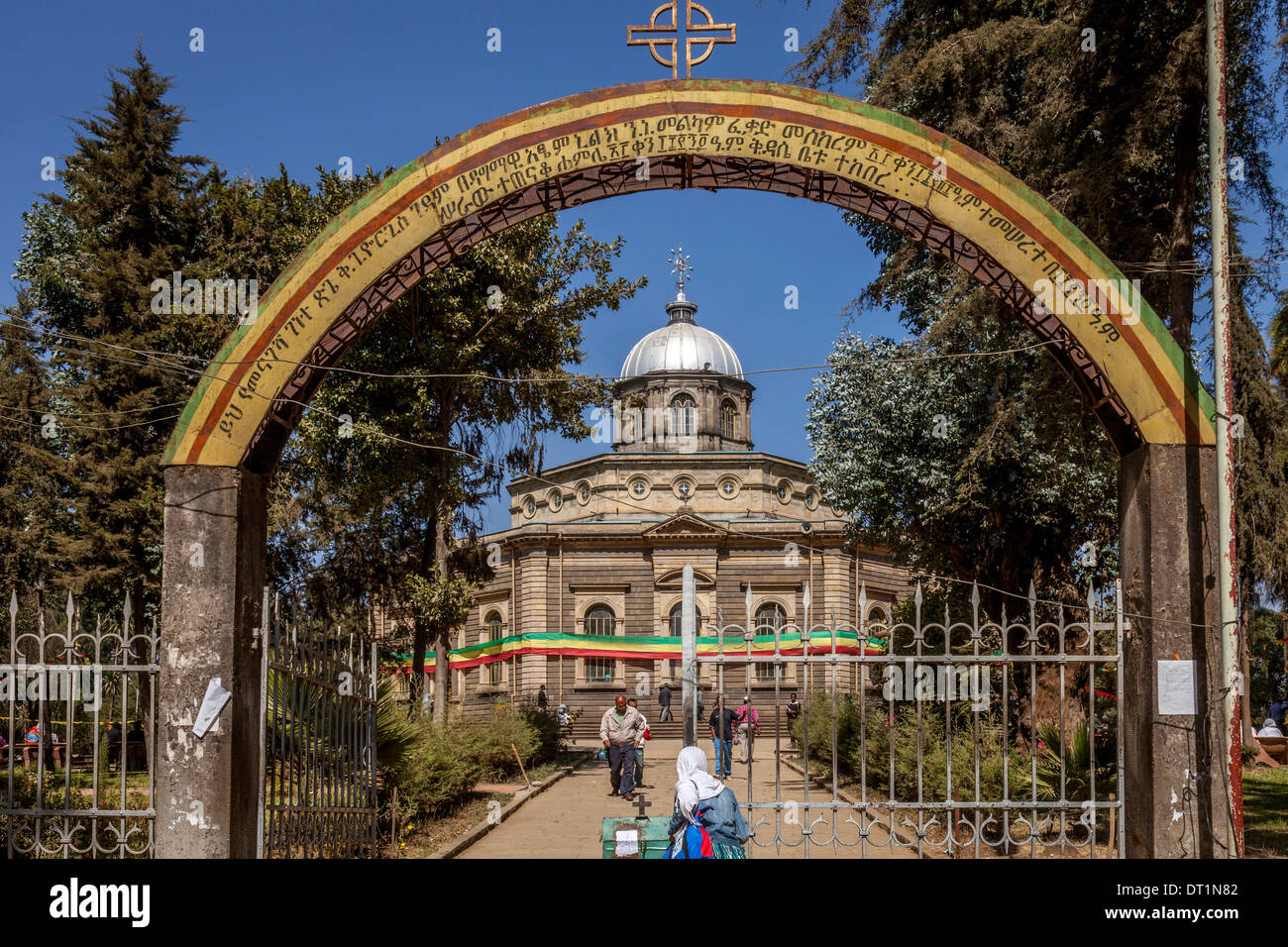St George Cathedral, Piazza District, Addis Ababa, Ethiopia Stock Photo ...