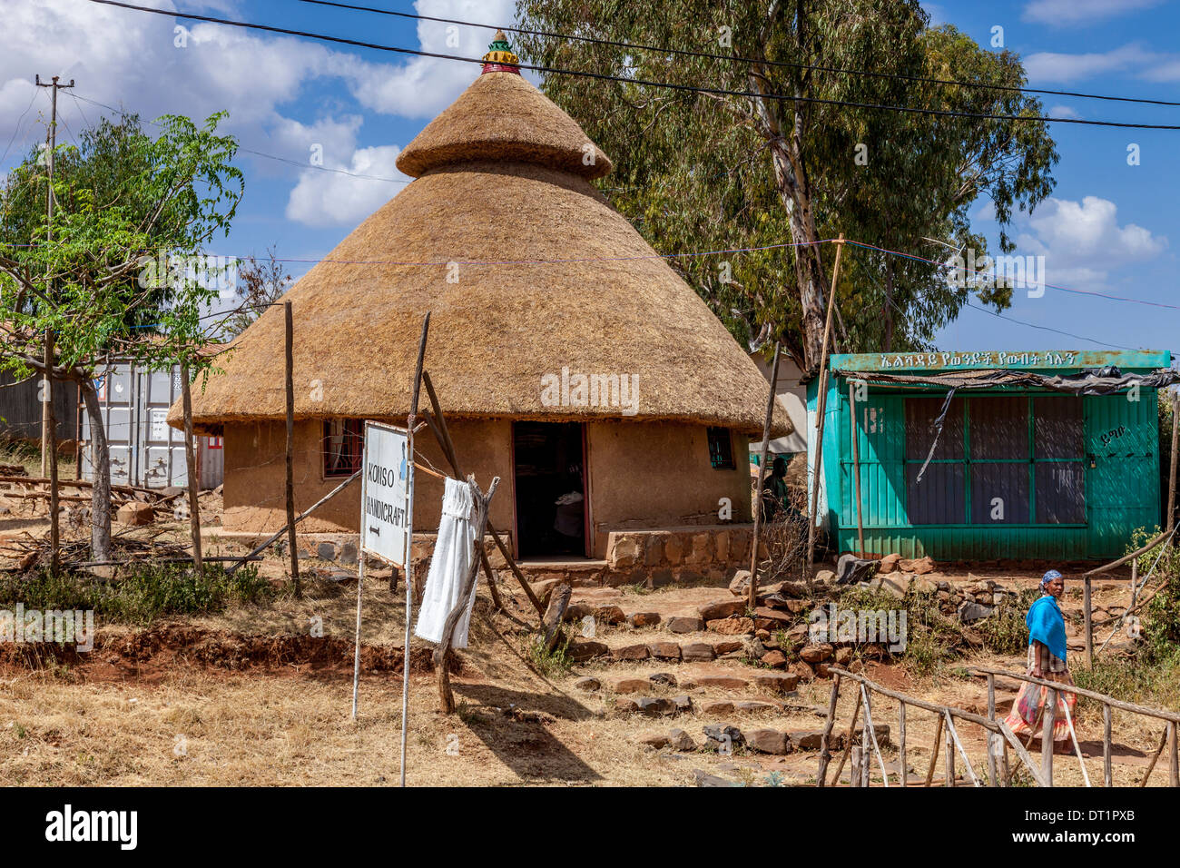 Karat konso hi-res stock photography and images - Alamy