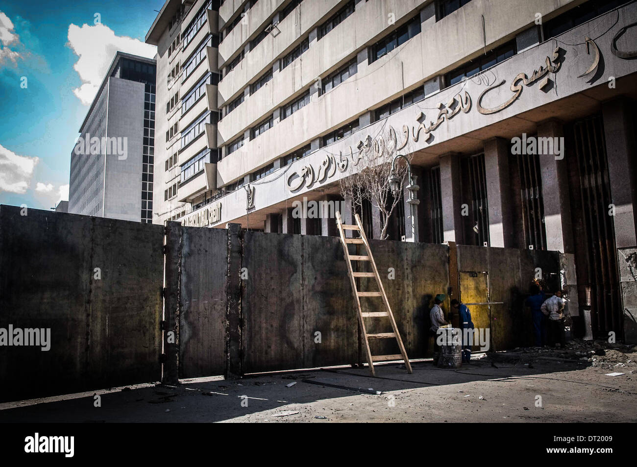 Gates in cairo hi-res stock photography and images - Alamy