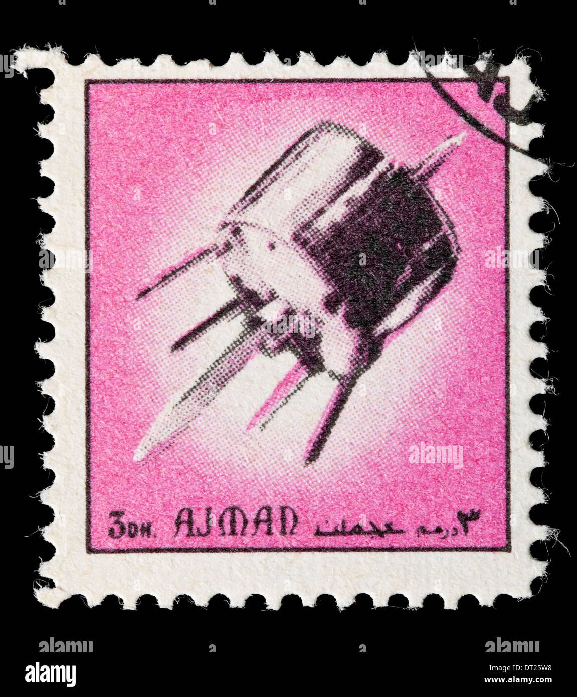 History of space Ajman/ Manama "dune" stamp, ca. 1972 Stock Photo - Alamy