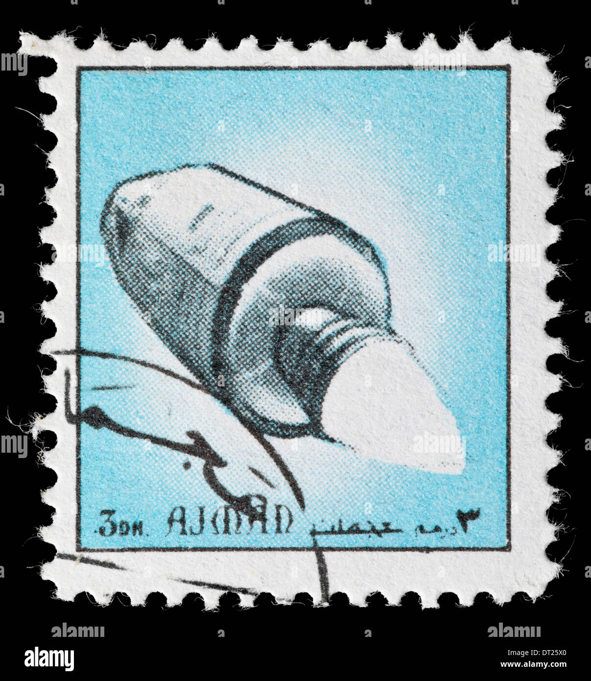Manama postage stamp hi-res stock photography and images - Alamy