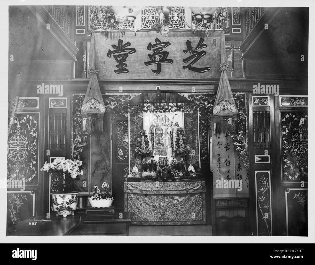 A photograph showing the interior of a Chinese store decorated for the ...