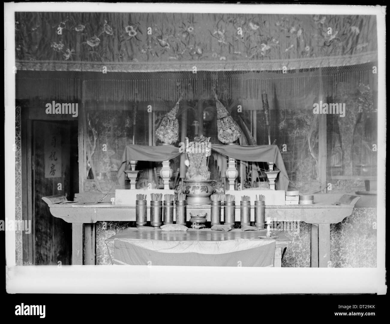 Prayer area Black and White Stock Photos & Images - Alamy