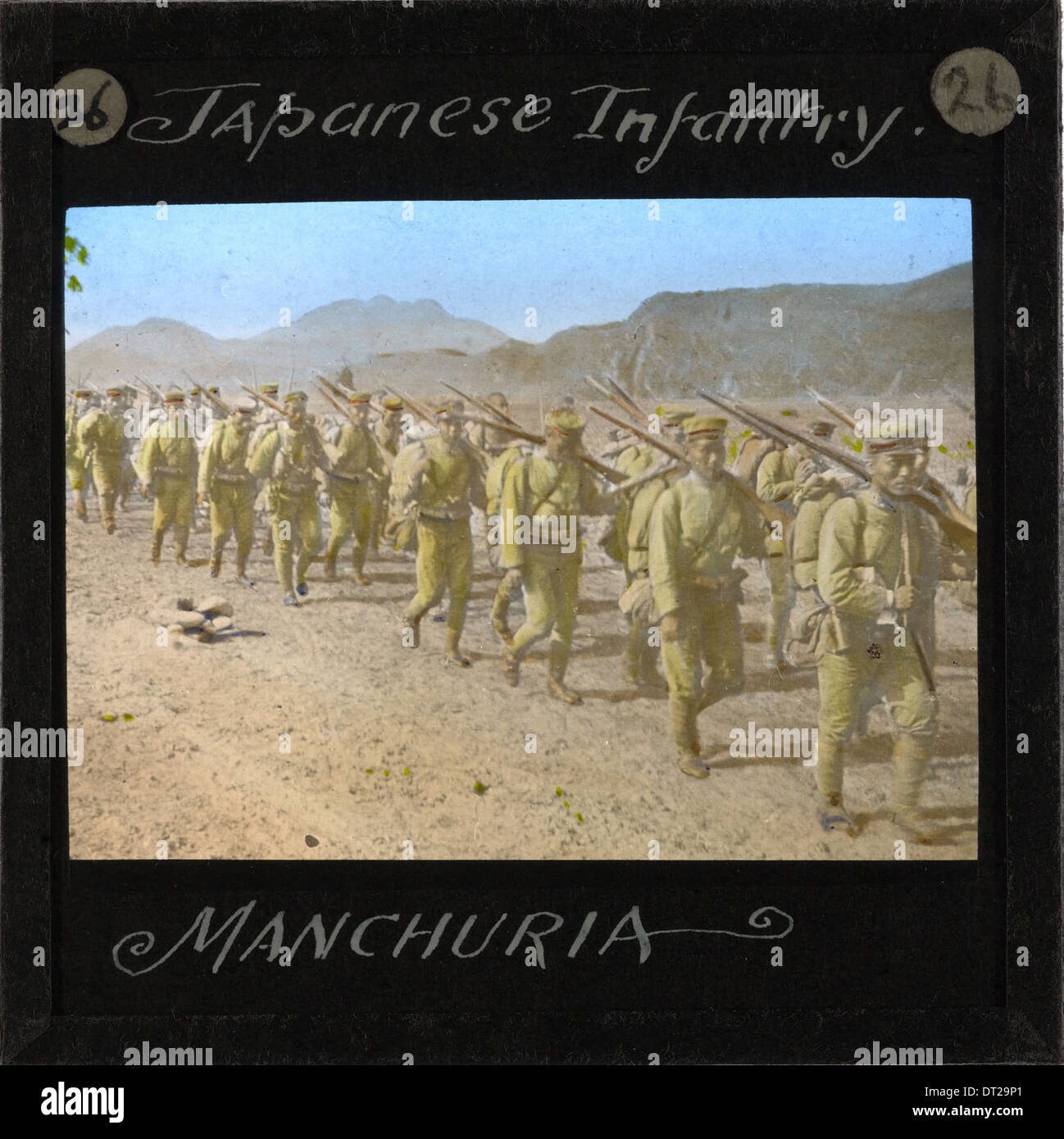 Imperial japanese army soldier hi-res stock photography and images - Alamy