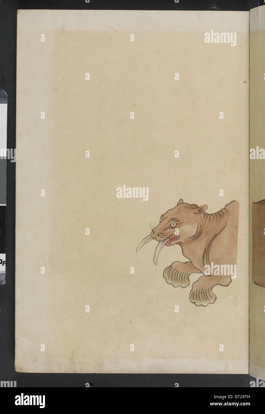 The second volume of 'Kankai Ibun,' a Japanese historical text from ...