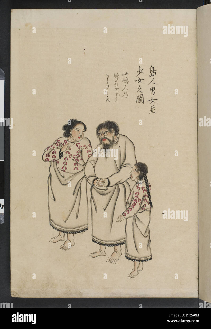 Edo period documents hi-res stock photography and images - Alamy