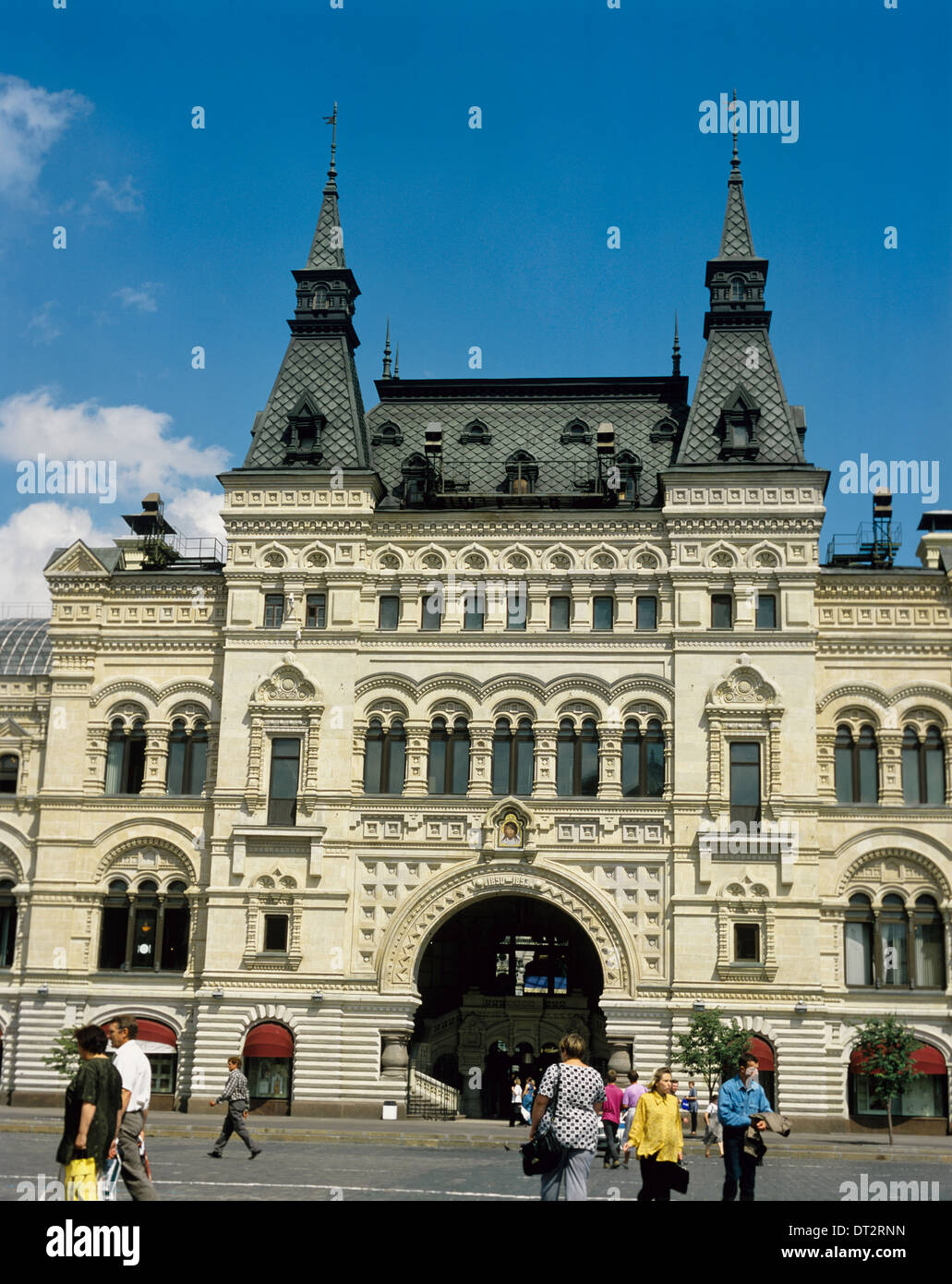 Shoppers in moscow hi-res stock photography and images - Alamy