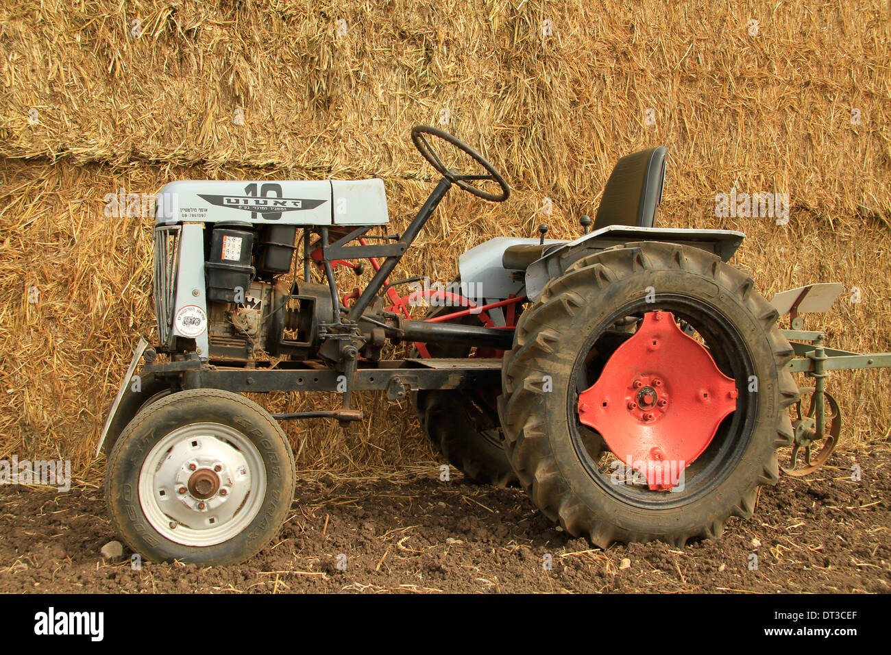 Shavuot celebration in Nahalal, Israeli made 1953 Zaatut 10 tractor on ...