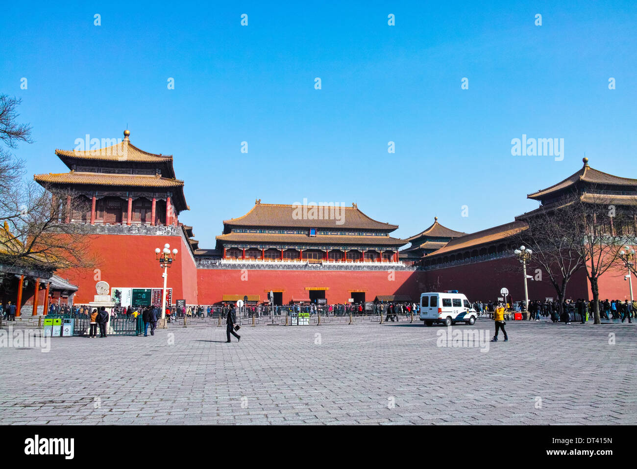 Meridian Gate of Forbidden City Stock Photo - Alamy