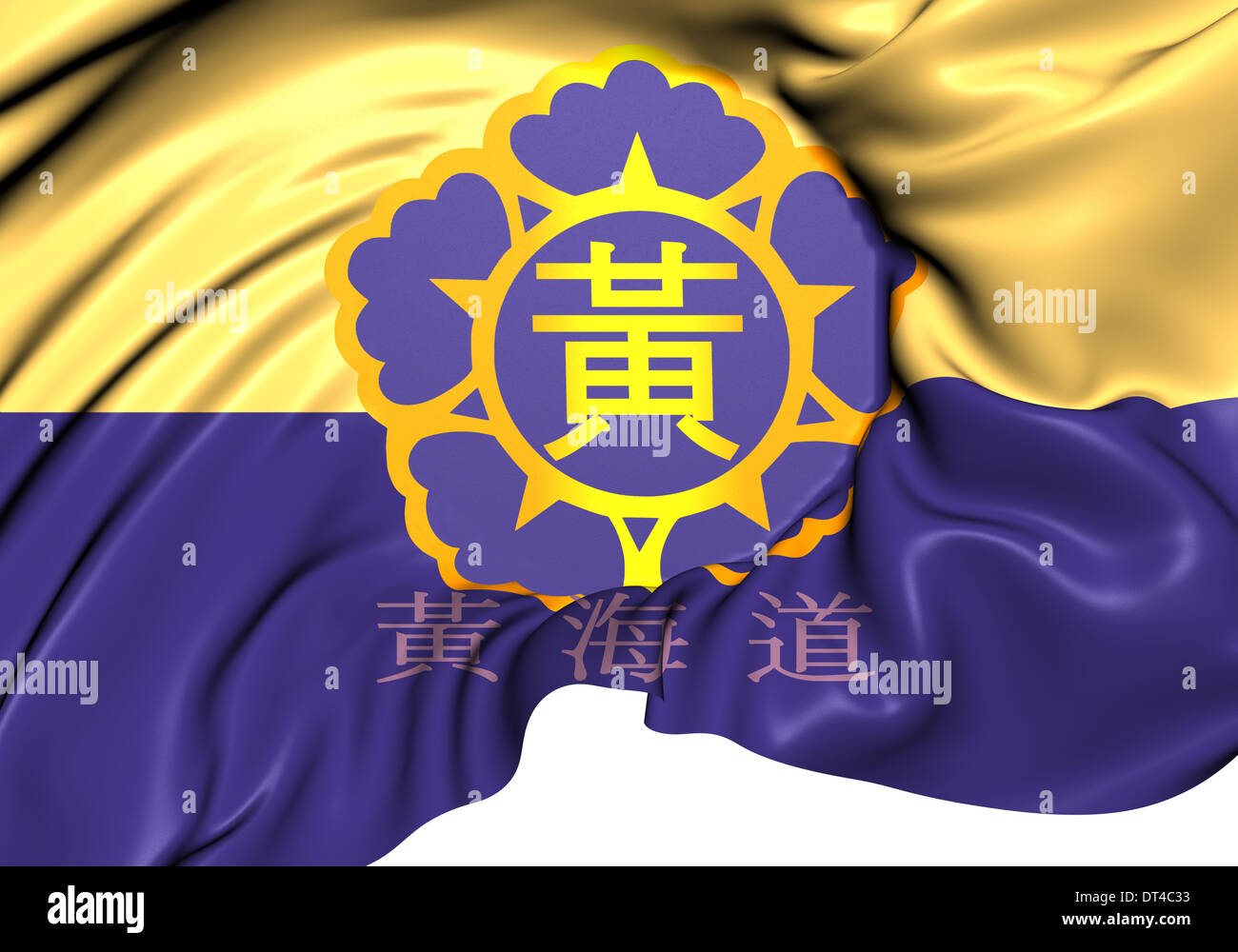 Hwanghae flag hi-res stock photography and images - Alamy