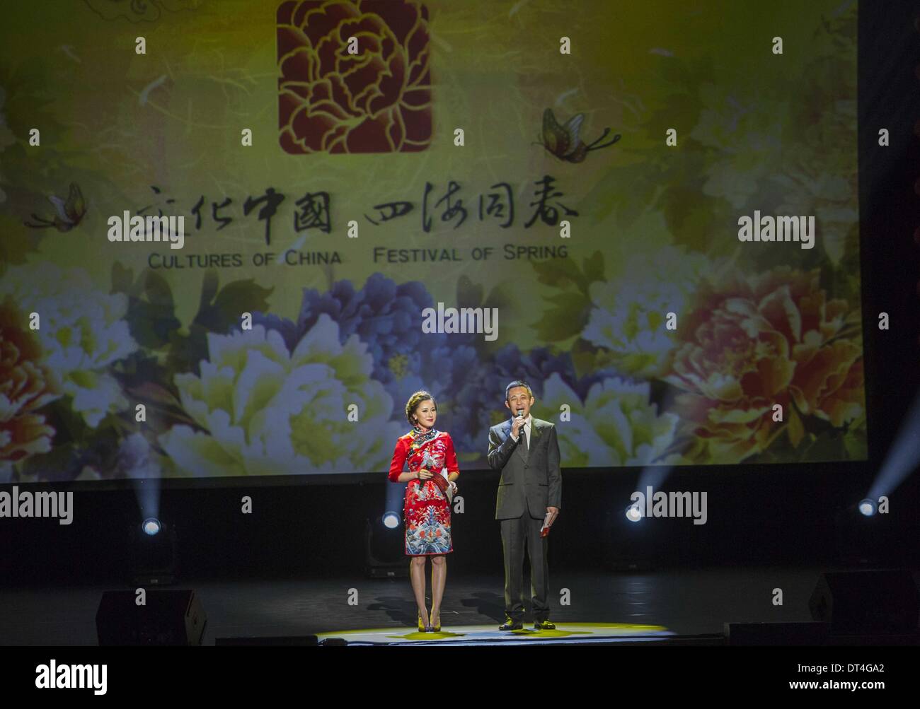 Los Angeles, California, USA. 7th Feb, 2014. Chinese actor Hou Yong and ...