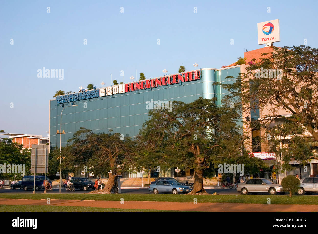 The Hong Kong Center is part of modern development in Phnom Penh ...