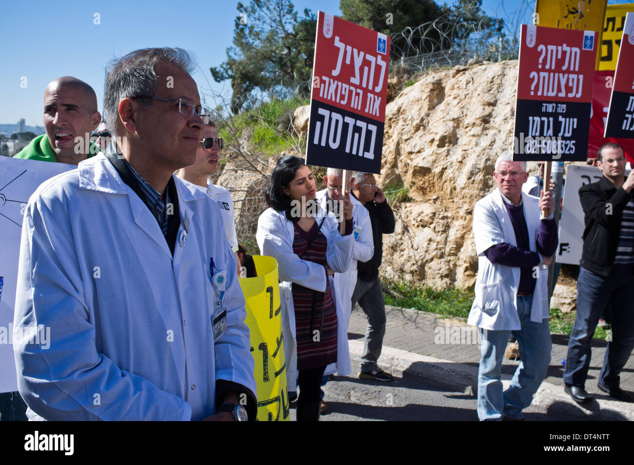 Jerusalem Nurses High Resolution Stock Photography and Images - Alamy