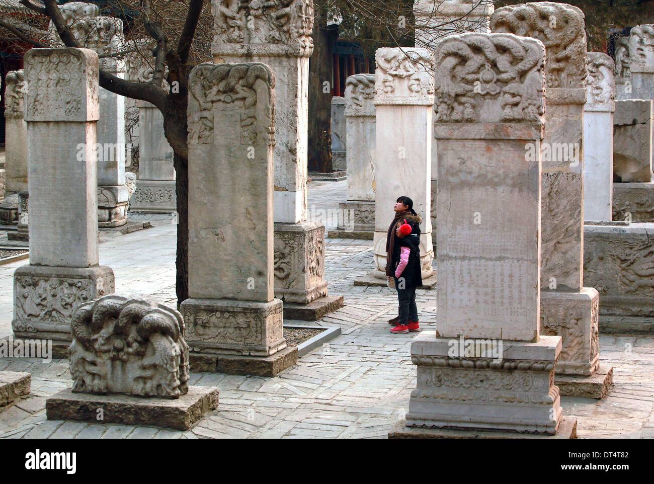 Ancient chinese rulers hi-res stock photography and images - Alamy