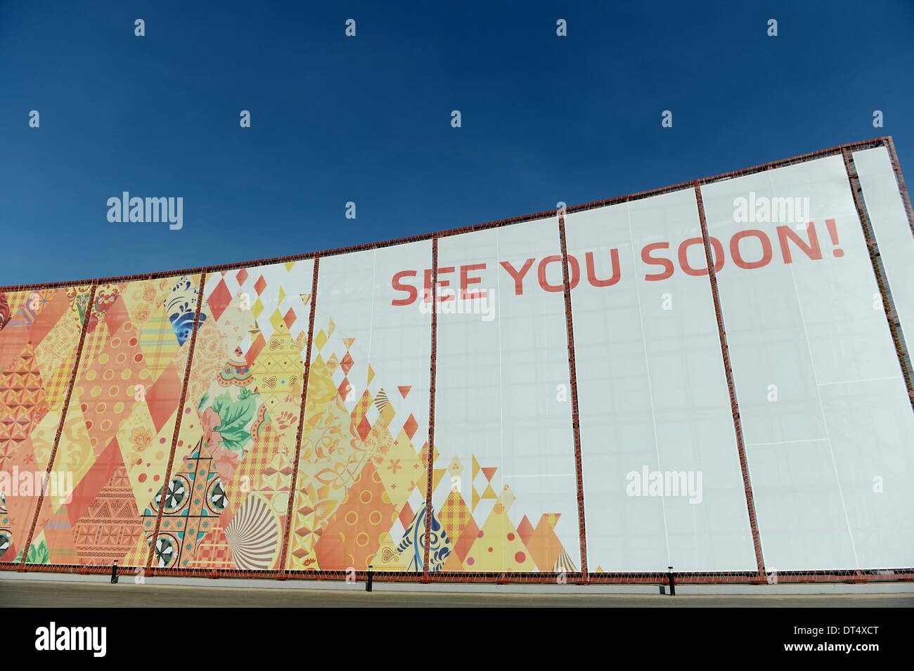 A big wall in the olympic park at the Sochi 2014 Olympic Games, Sochi ...