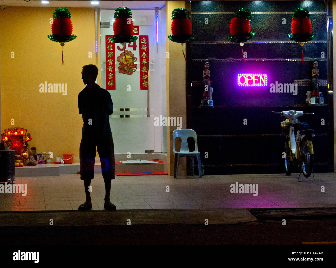 Legal Brothel In The Geylang Red Light District In Singapore Stock