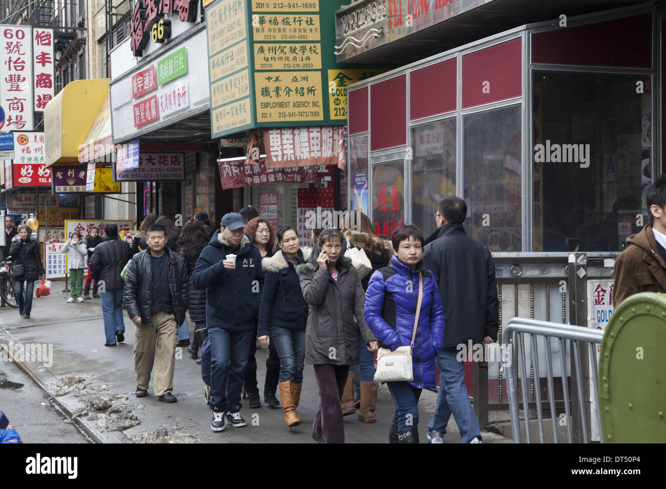 East Broadway, Chinatown neighborhood, Manhattan, NYC Stock Photo - Alamy