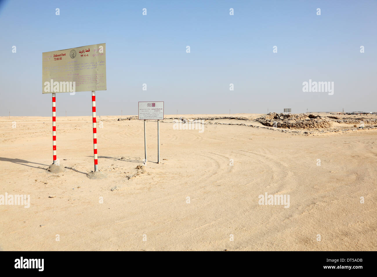 The Zekreet Fort Ruins in Qatar, Middle East Stock Photo - Alamy